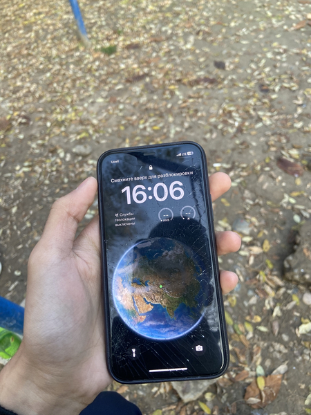 Iphone 11 pro LLA
