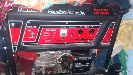 Элетродвижок 7500 watt
