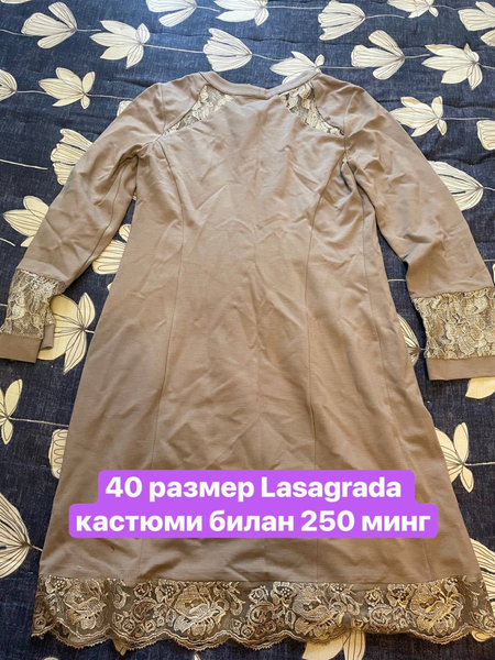 Женская Куйлаклар сотилади холати зур