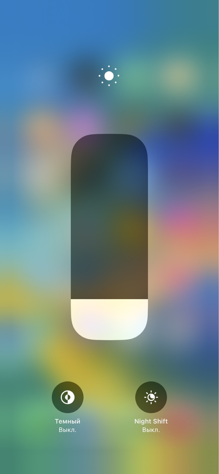 Iphone xr sotiladi
