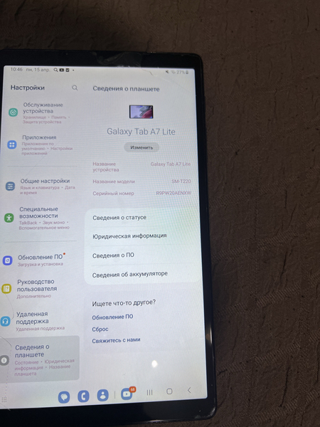 Продаю планшет