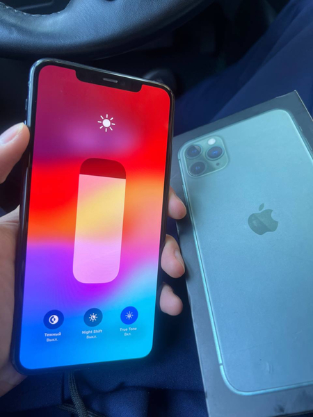 Iphone 11 pro max