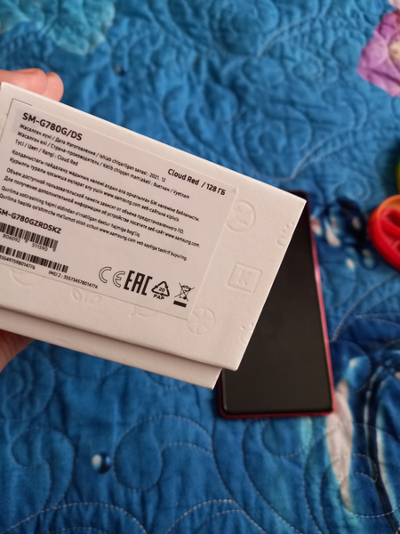 Samsung Galaxy S20 FE
