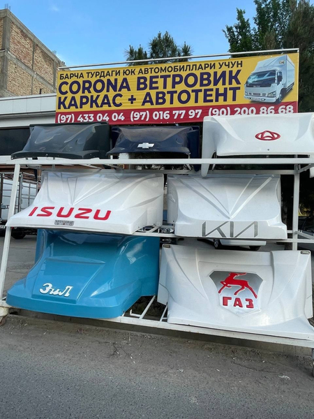 Spoyler.uz Avto bort tent hizmatlari carona vetravik bamper yashik