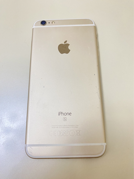 iphone 6s plus garantiya beraman osela zor telefon
