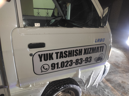 Yuk tashish xizmati guliston 24/7 viloyatlar aro
