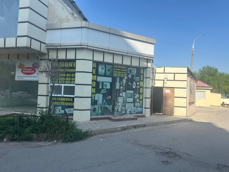 Срочно продается нежилое отдельно стоящее здание