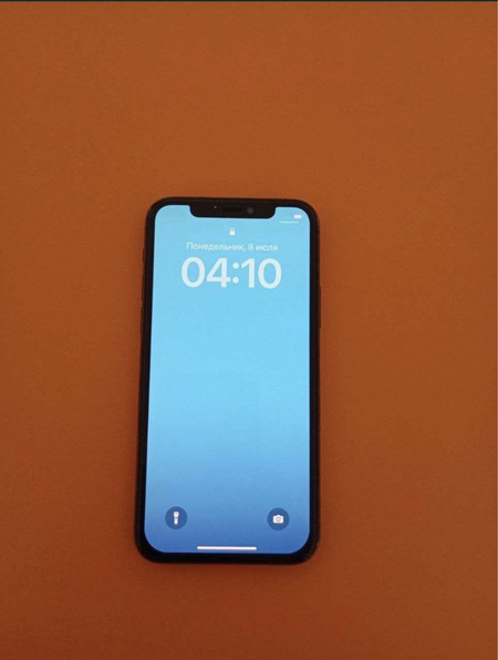 Iphone 11 pro ideal