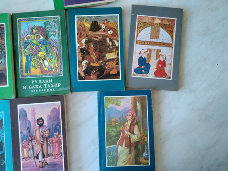 Продается серия книг