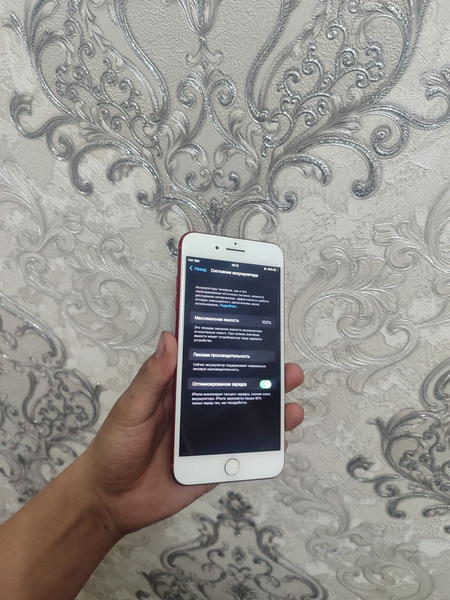 Iphoen 7 plus sotiladi