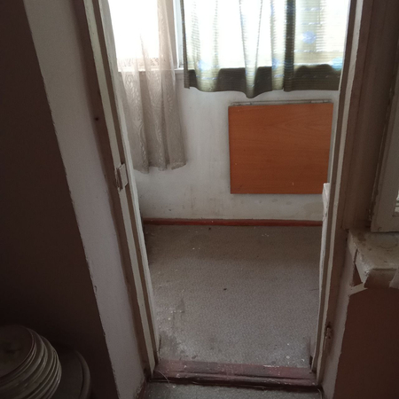 Продаётся 1/2/4 Авиагородок