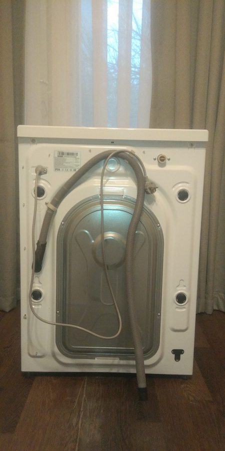 Samsung washing machine!