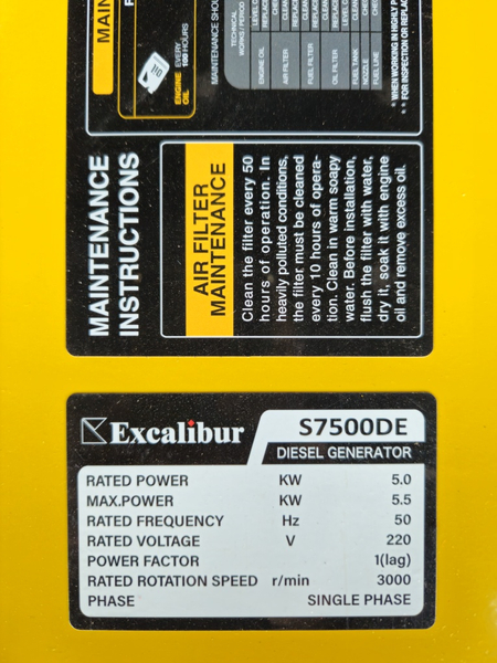 Генератор EXCALIBUR S 7500 DE