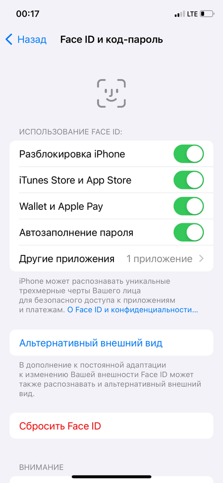 Iphone xs 14 pro korpusda