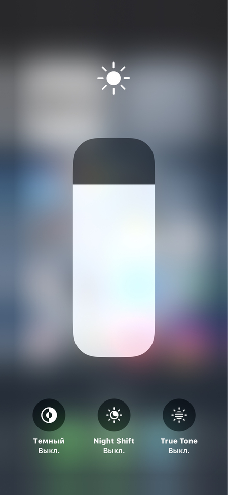 Iphone 11 pro srochna sotiladi