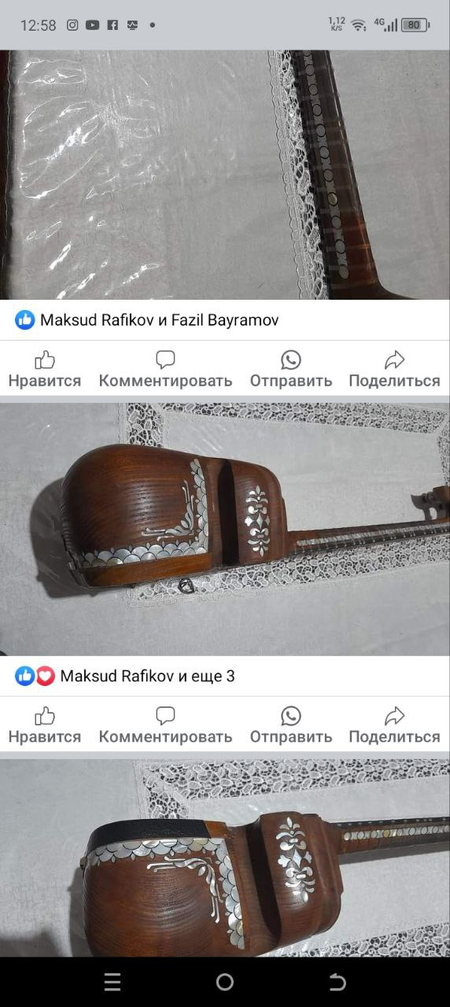 Манзур садаф Тор янги