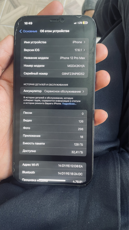Iphone 12 pro max 128 tali kha 75 yomkist pcilmagan usta kormagan