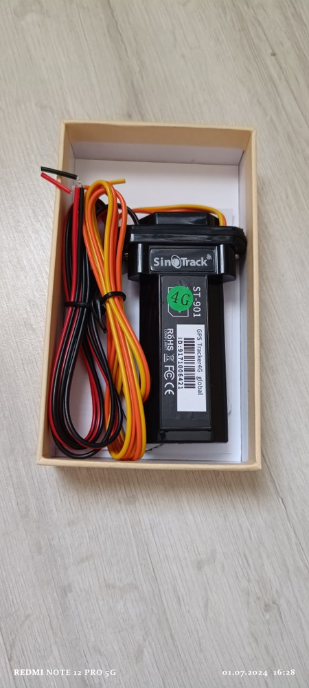 GPS tracker ST-901L 4G