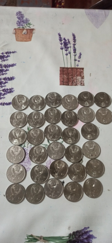 Продам рубли юбилейные
