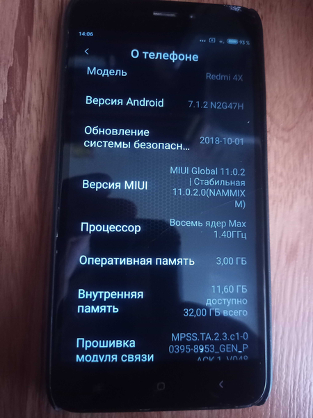 redmi 4X (3х32 Гб) б/у