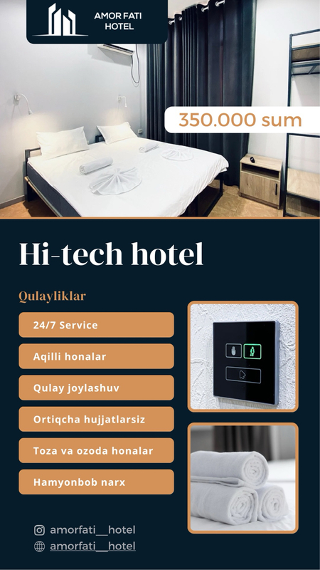 Amor Fati Hotel Без ЗАГС Завтрак включён
