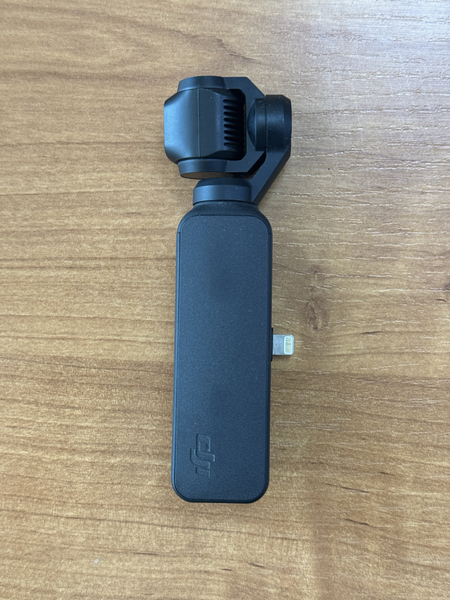 DJI Osmo Pocket