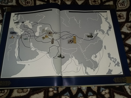 Антикварная Книга ! Качество высшая!