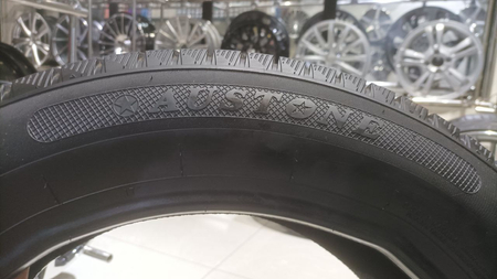 Balon shina AUSTONE SP-901 215/60R17