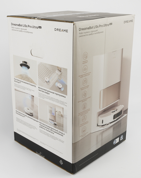 Dreame L10S pro Ultra heat