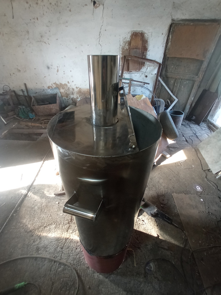 Nerjaveka/Samovar /katyol