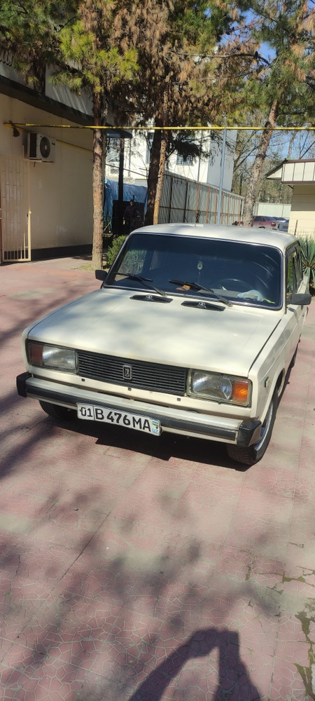 2105/3/3/ 1996 йил