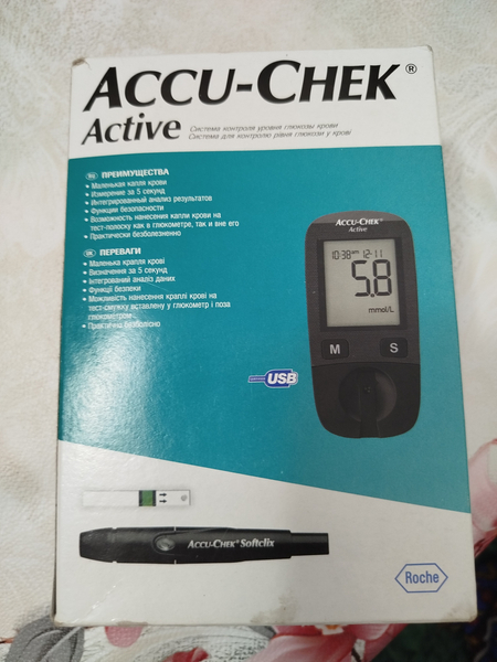 ACCU-CHEK сахарни ўлчаш аппарати сотилади янги