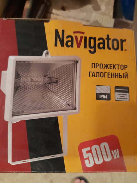 Прожектор   2 шт
