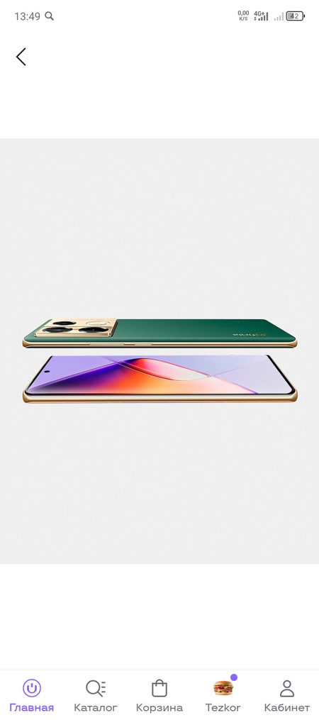 Infinix not 40 pro