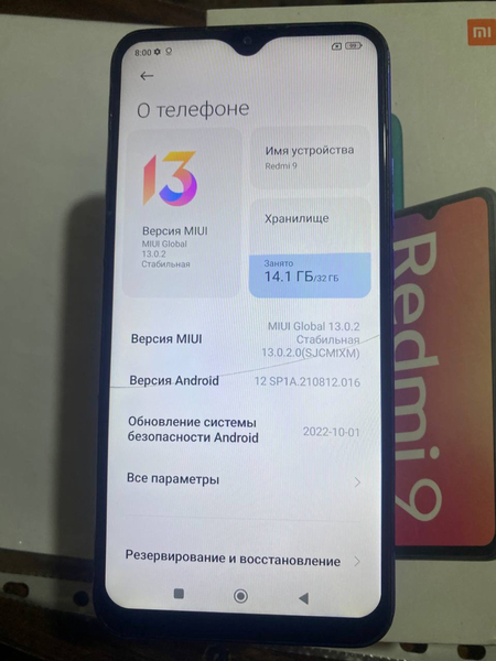 Redmi 9 32 gb karobka dakment