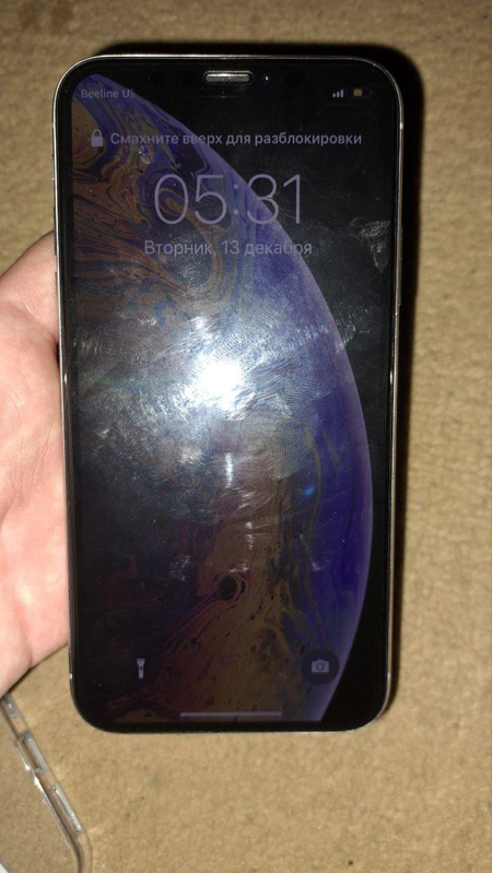 iPhone XS ideal 256 76