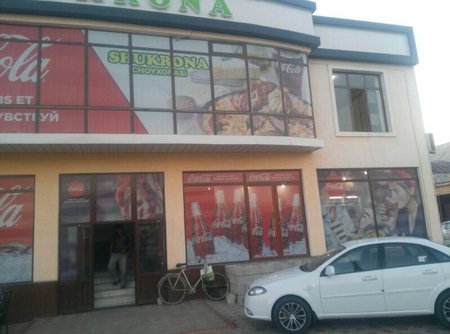 Shukrona  magazin