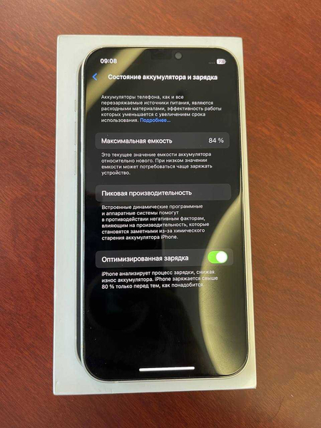 Apple Iphone 12 White 256gb