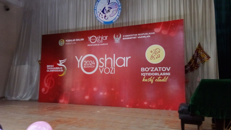 TASHQI REKLAMA - НАРУЖНАЯ РЕКЛАМА, Banner, Arakal, Bo'rtma xarflar.