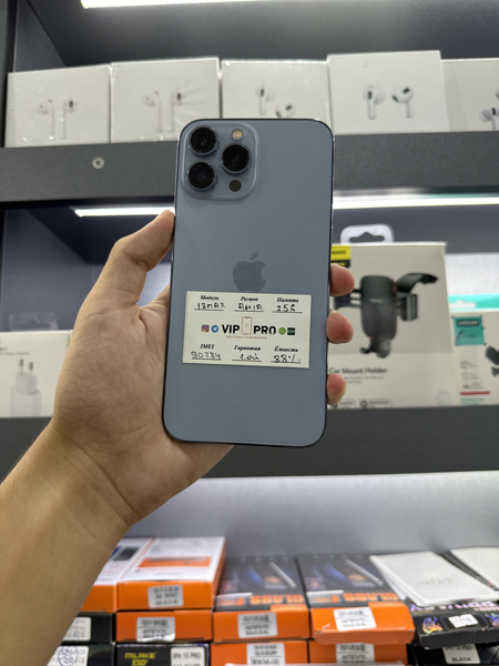 Iphone 13 pro max 256 Gb 88%