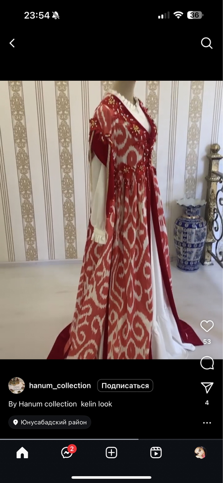 Костюмы Ансамбль от hanum_collection