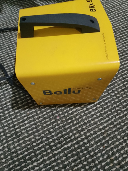 Обогреватель Ballu
