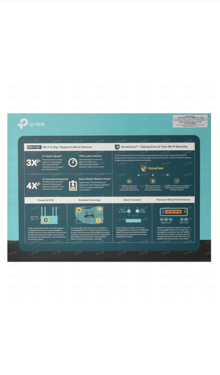 Wi-Fi роутер TP-Link Archer AX50