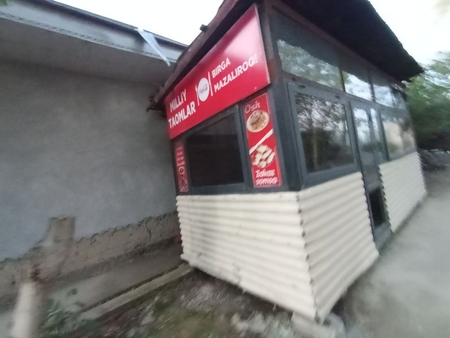 Продается  бутка