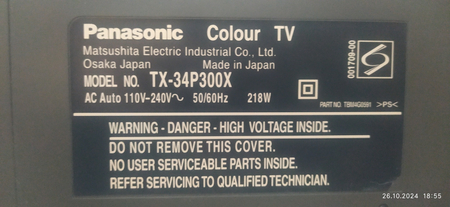Продается TV Panasonic TX-34P300X