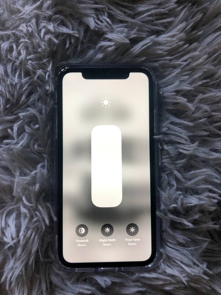 Iphone 11 ideal