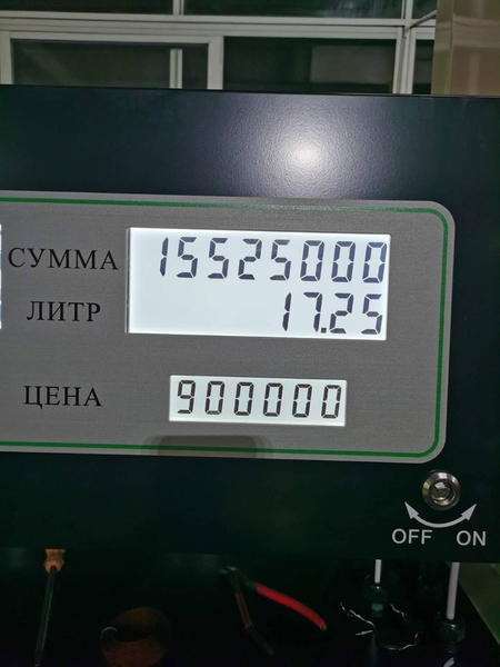 Бензин колонка 6рукав
