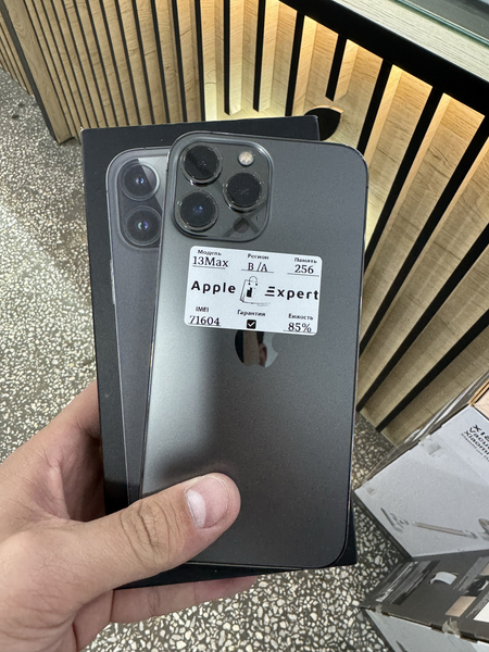 iPhone 13 pro Max