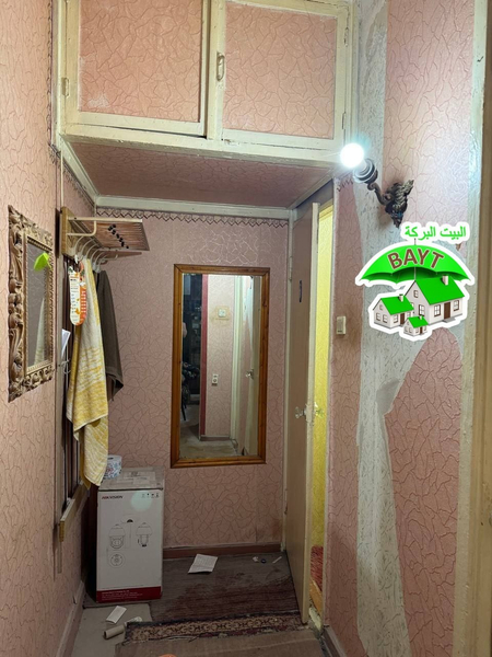 • Ул Мукими‼️1в2/4/5 Евроремонт Меб Тех‼️Продаётся
