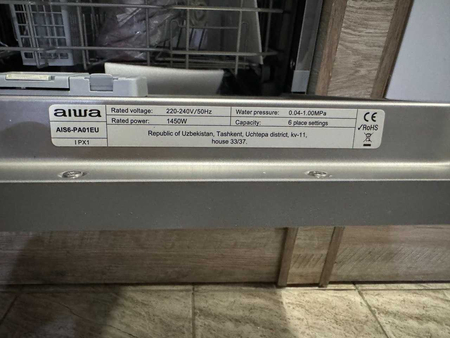 Посудомоечная машина AIWA 6 персон